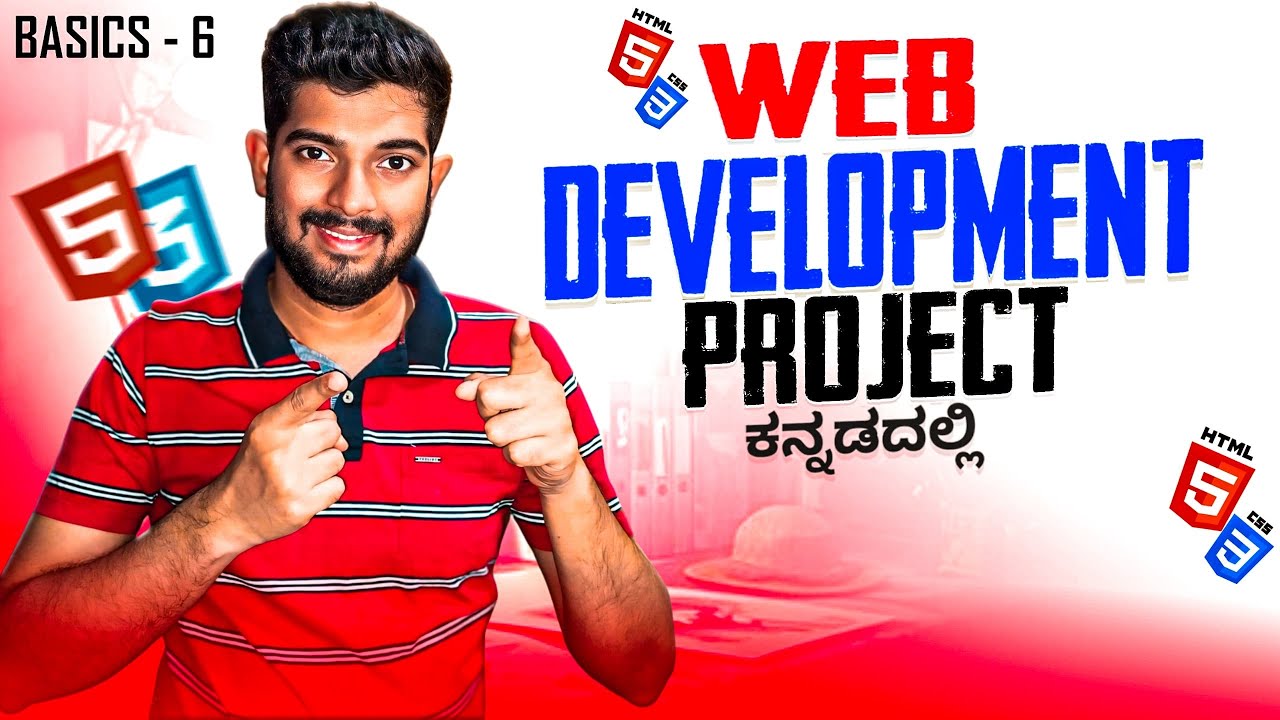 Web Development in Kannada - Basic Website Project | Full Course for ...