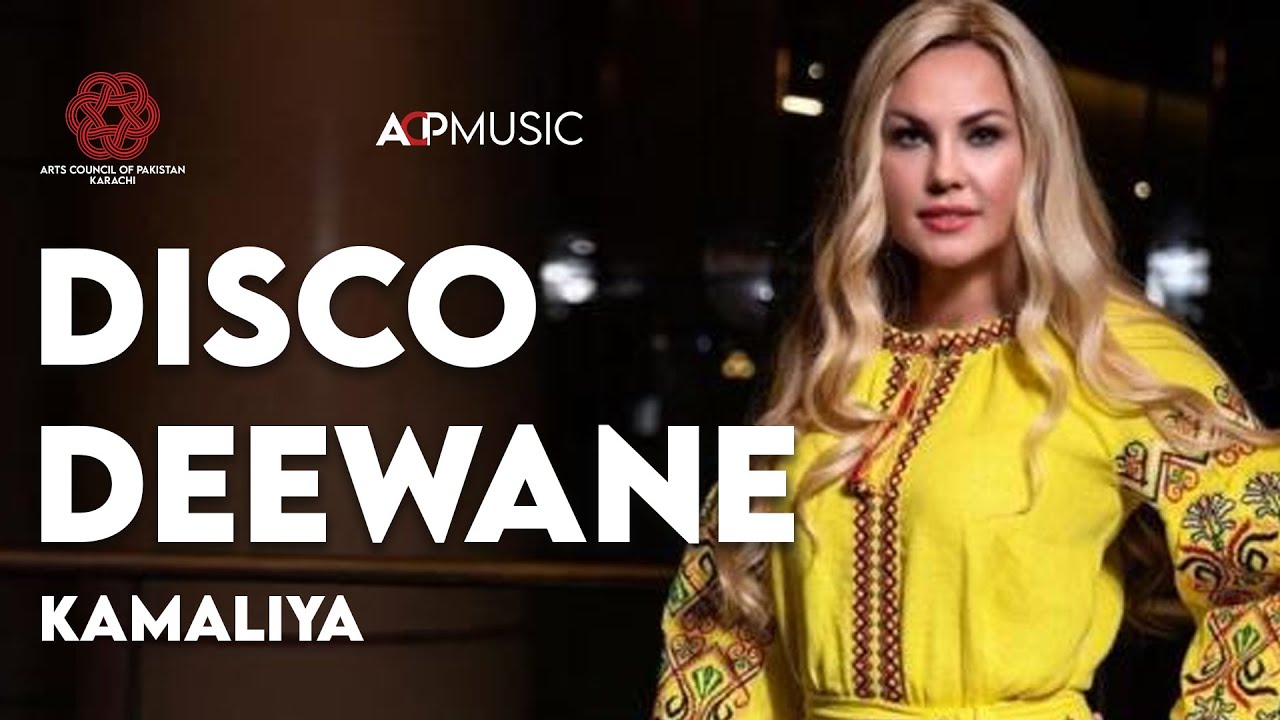 Disco Deewane | Kamaliya | Nazia Hasan | Pakistan Music Festival 2022 ...