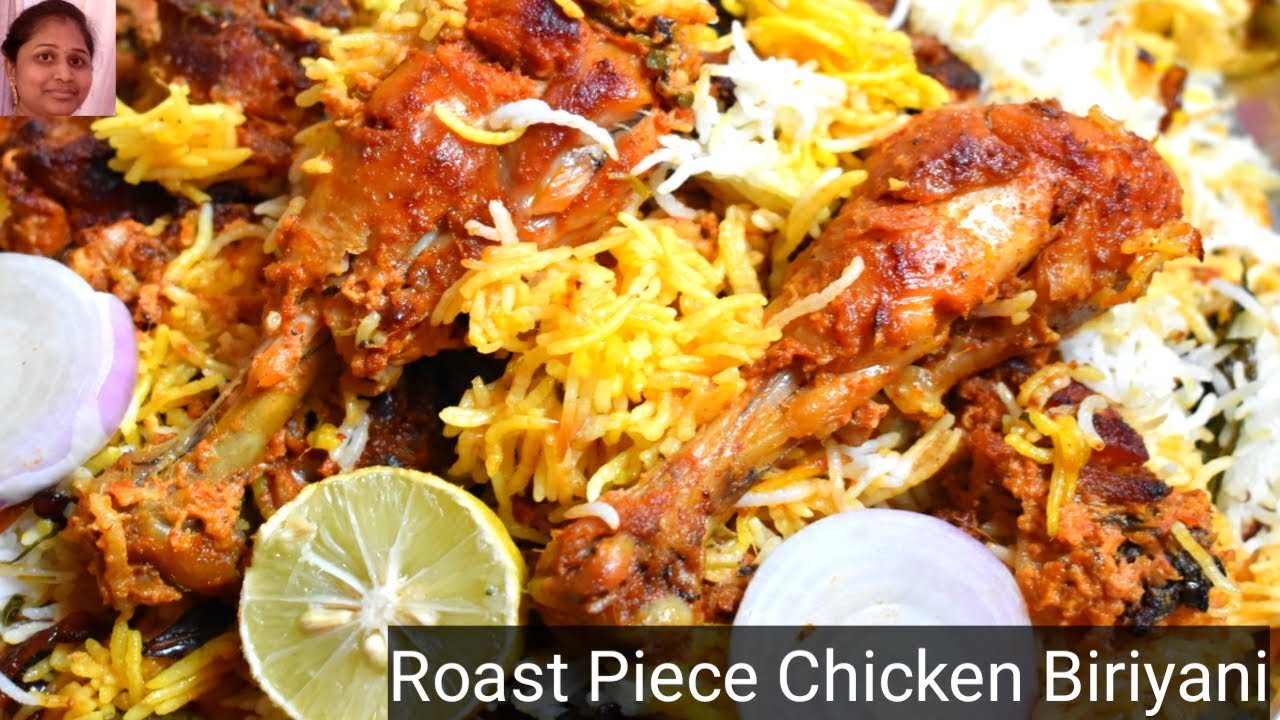 Roast Piece chicken biryani Recipe | Chicken Roast Biriyani - YouTube