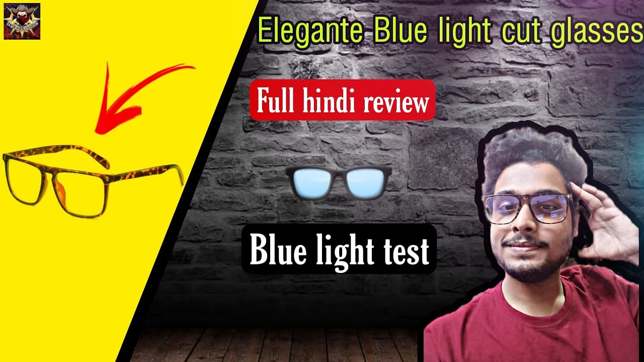 Elegante Blue Light Blocking Glasses At 499/- || Blue Light Test Kit ...