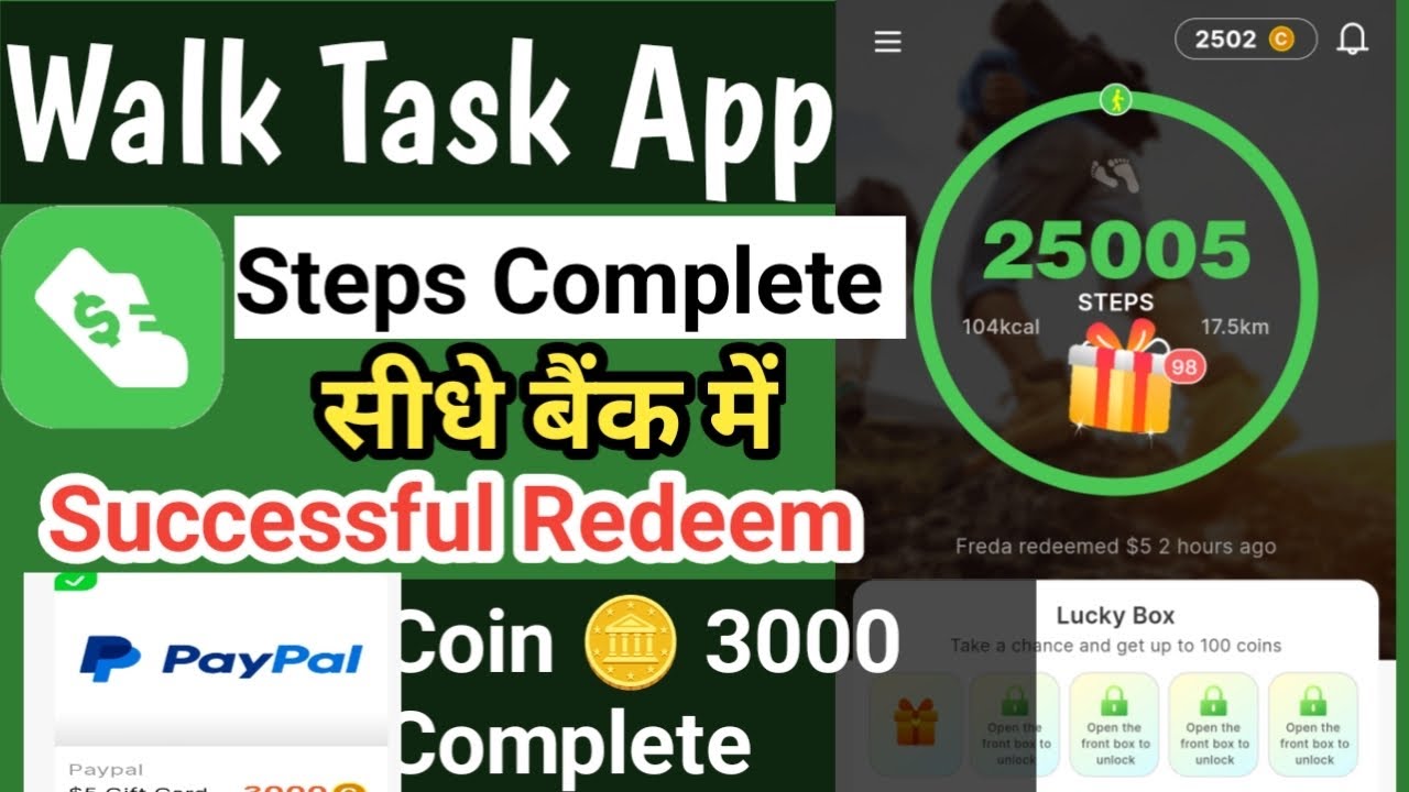 Walk Task App Successful Redeem | Walk Task App Steps Completed | Walk ...