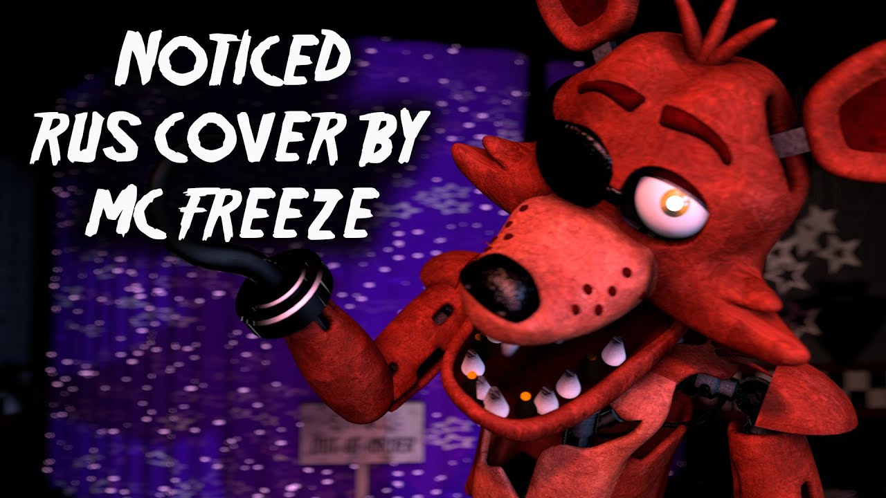 [FNAF/SFM] Noticed - MandoPony (RusCover by MC Freeze) - YouTube