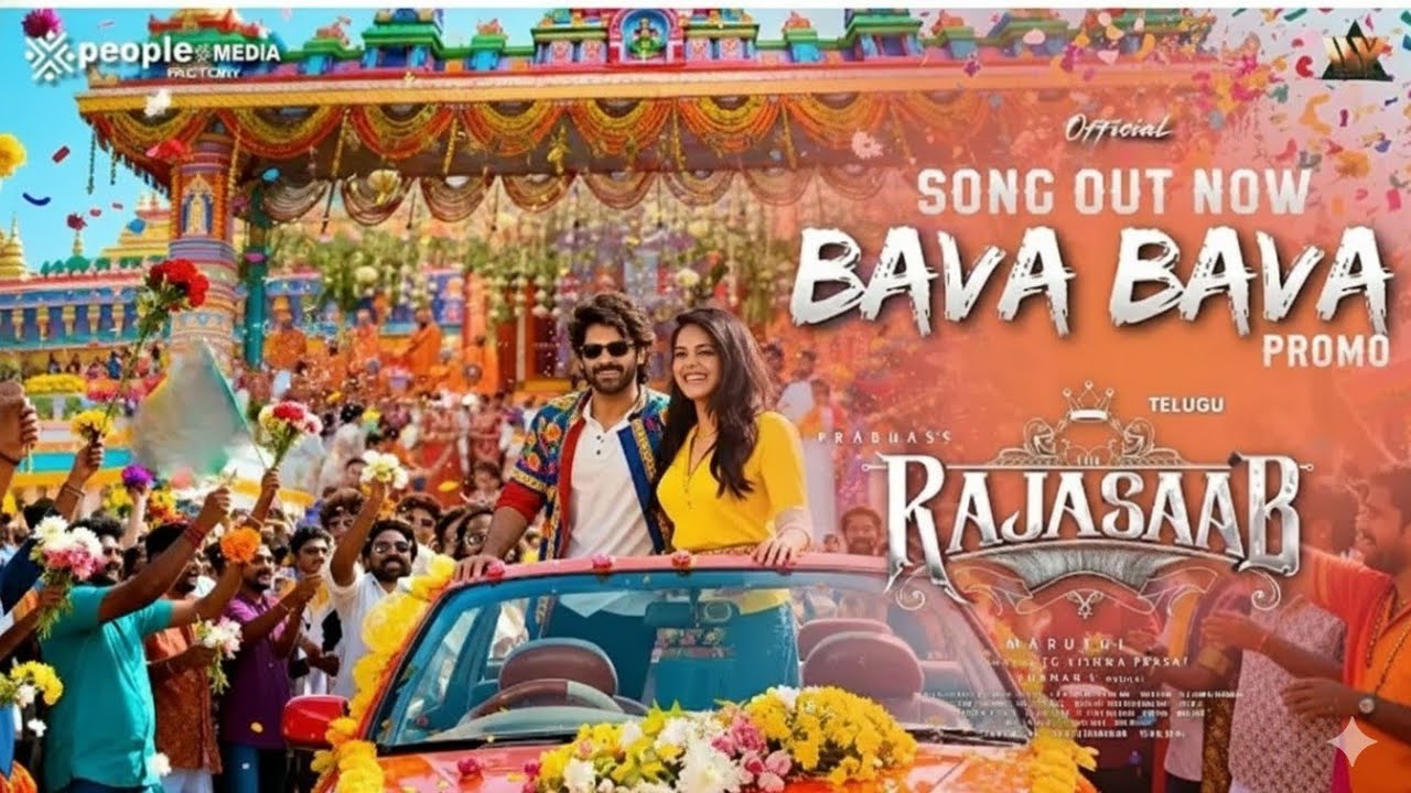 Bava Bava – 3 Girls Teasing Prabhas | Telugu Romantic AI Song | Raja ...