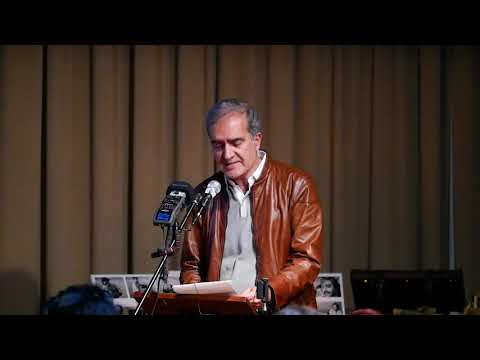 شب گوهرمراد (برنامه بزرگداشت غلامحسین ساعدی) ۸