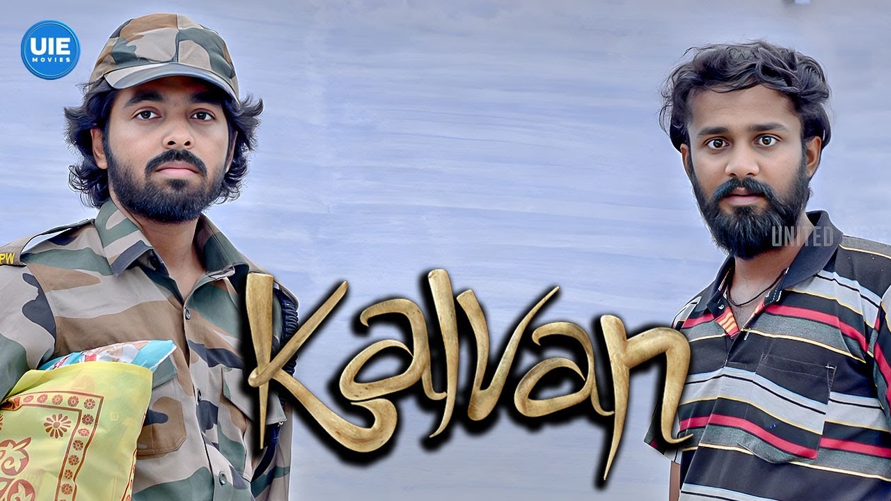 Kalvan Movie Scenes | Will GV Prakash save Bharathiraja from the wild ...