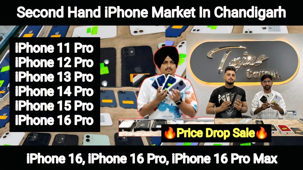 Second Hand iPhone Market In Chandigarh, iPhone 16 Pro Max, Chandigarh ...