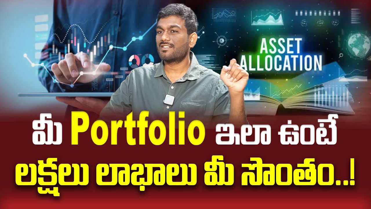 Best Mutual Fund Asset Allocation Strategies How To Do Asset best-mutual-fund-asset-allocation-strategies-how-to-do-asset