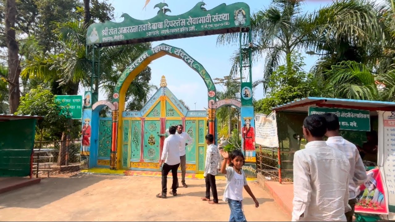 Dhasgadh Mandir And River 🙏🏻 | Beat Tourist Place In Gondia🤩 | Gondia ...