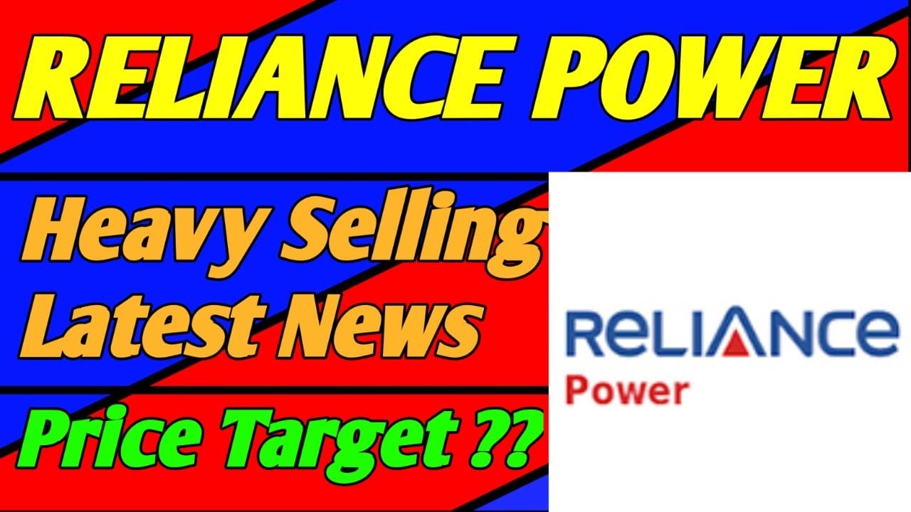 RELIANCE POWER SHARE | RELIANCE POWER SHARE SELLING START | RELIANCE ...
