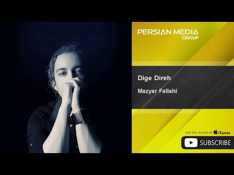 Mazyar Fallahi - Dige Direh