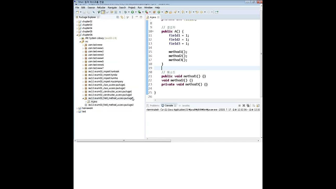137 자바 JAVA 왕 기초 06JAVA 클래스28실습 - YouTube