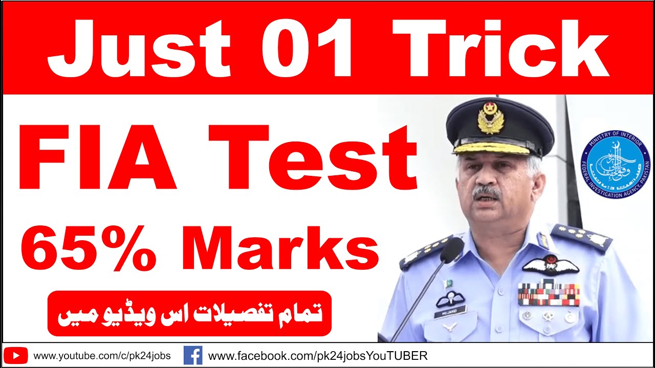 FIA Test Preparation 2021 | FIA Test Syllabus 2021 | FIA Test MCQS ...