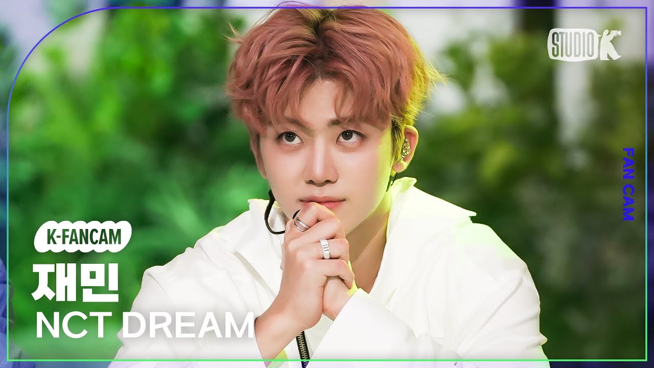 [K-Fancam] 엔시티 드림 재민 직캠 'Broken Melodies' (NCT DREAM JAEMIN Fancam) @MusicBank 230623 - YouTube