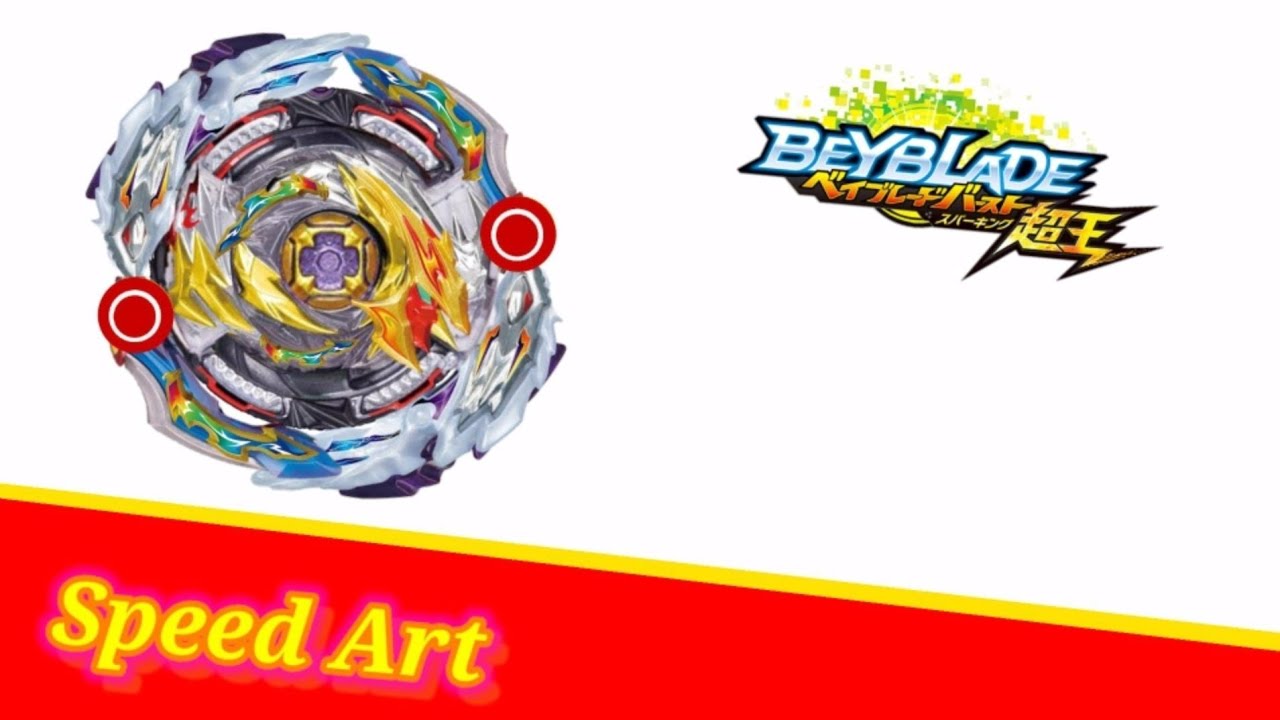 Speed Art beyblade fanmade #2 - YouTube