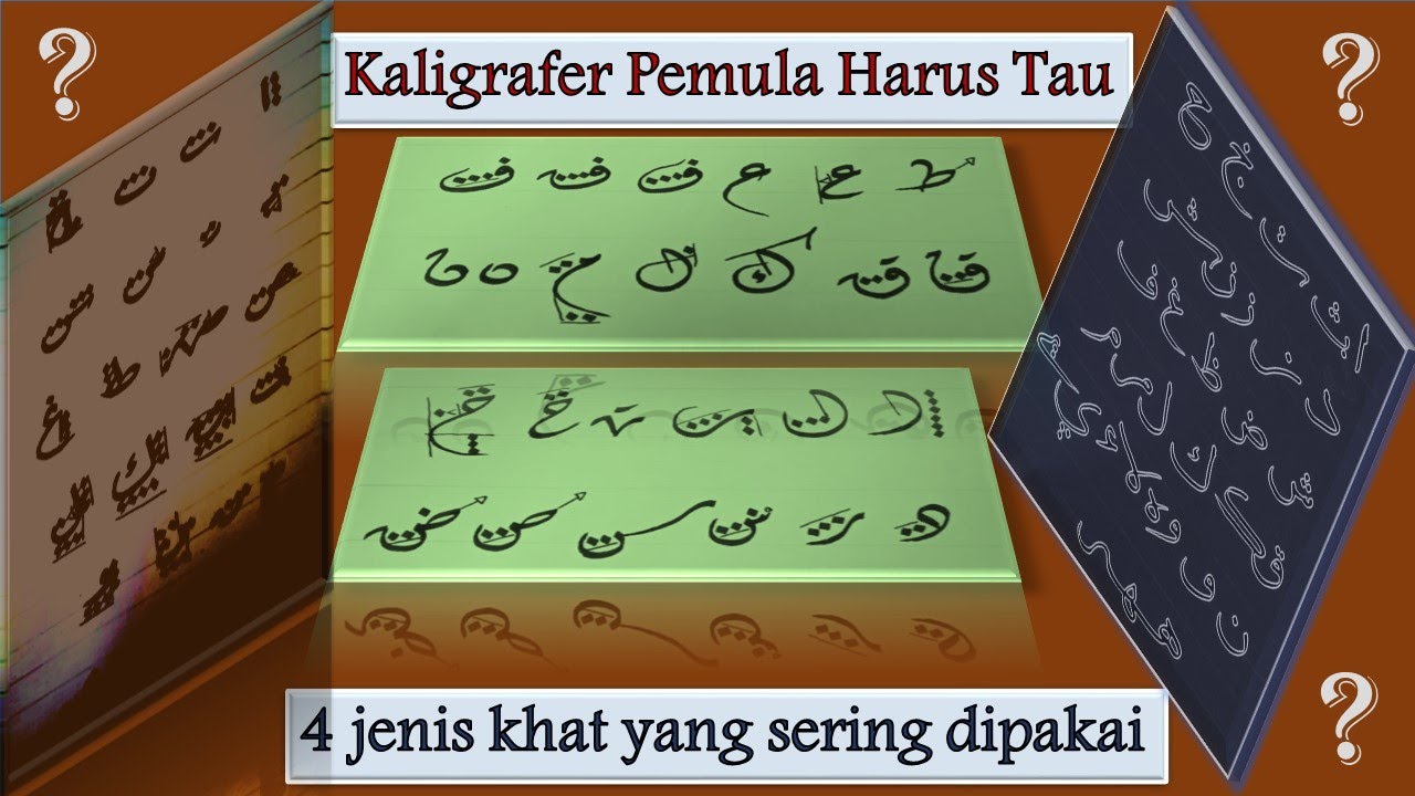 Jenis Khat yang Sering Dipakai #khat #kaligrafi #calligraphy #خط - YouTube