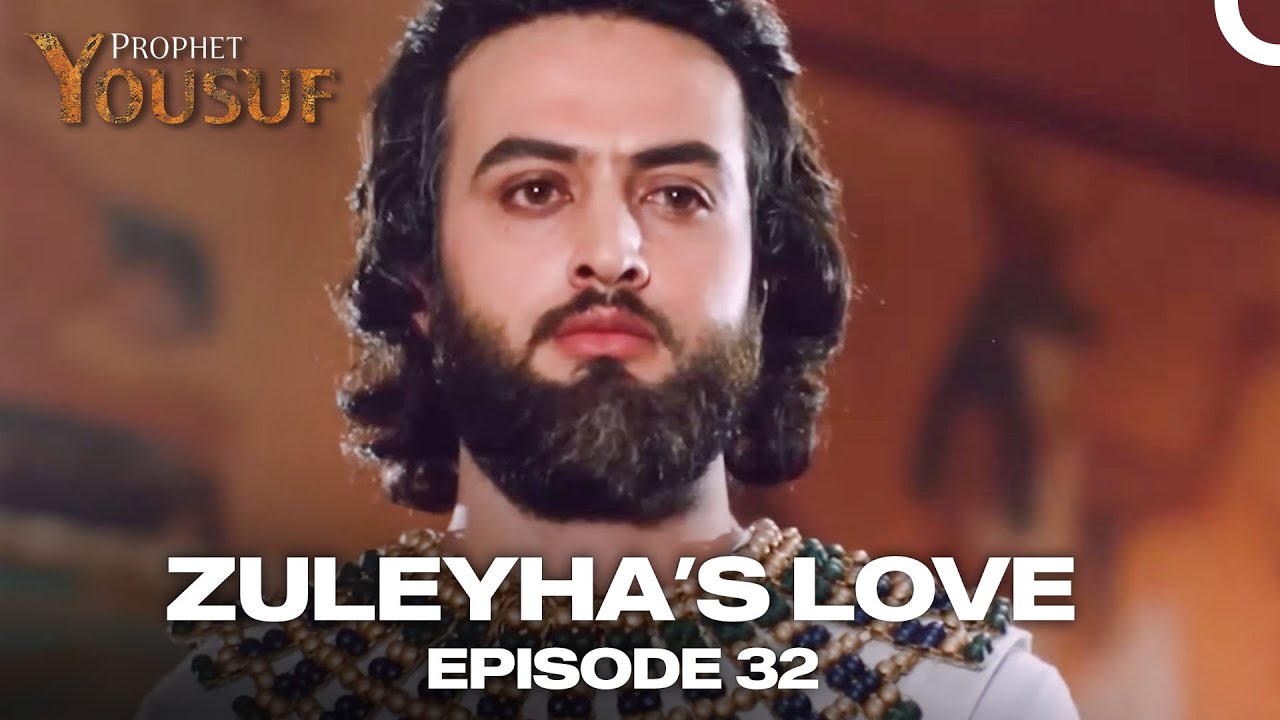 Here is the Egyptian Emir Yuzarsif | Prophet Yousuf - YouTube