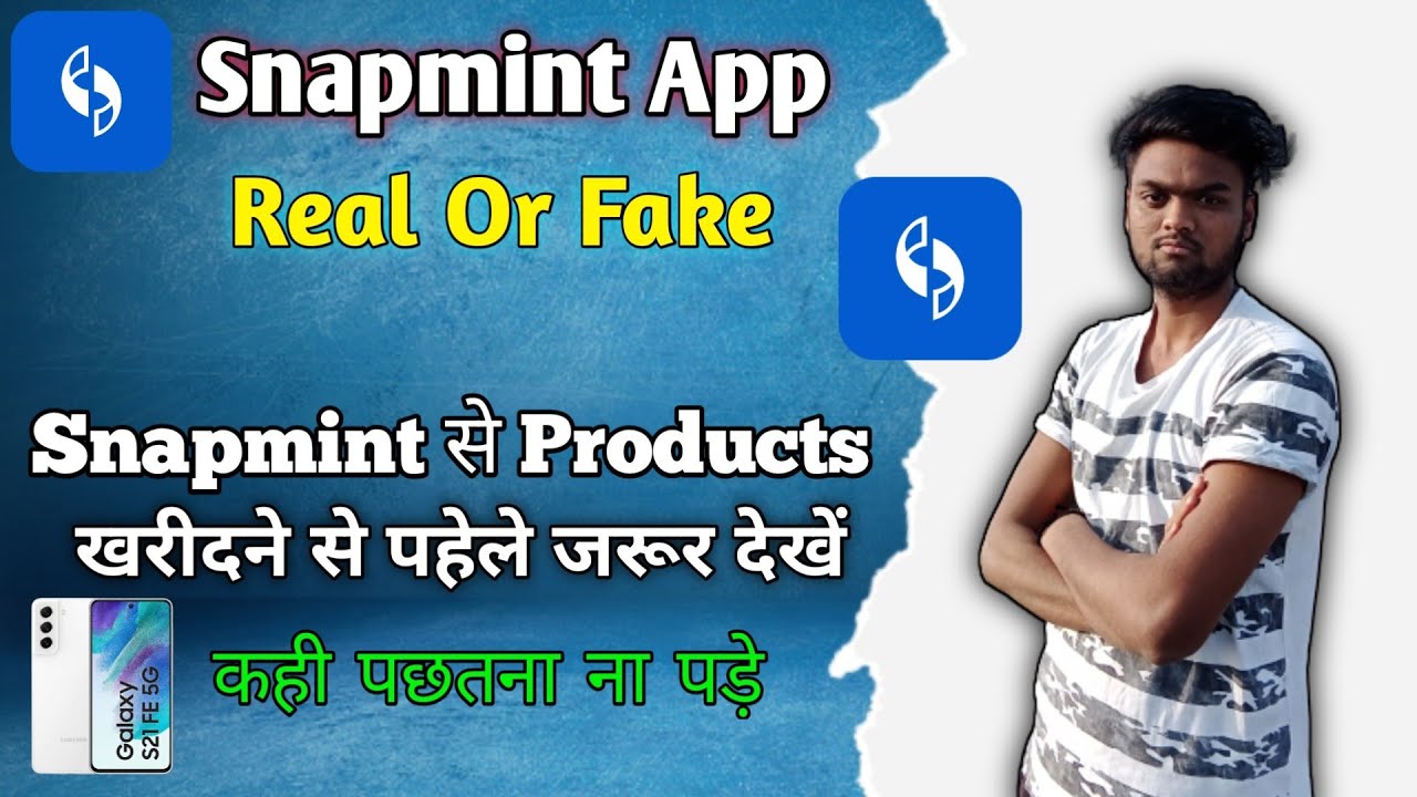 Snapmint App Real Or Fake | Snapmint Review | Snapmint App EMI ...