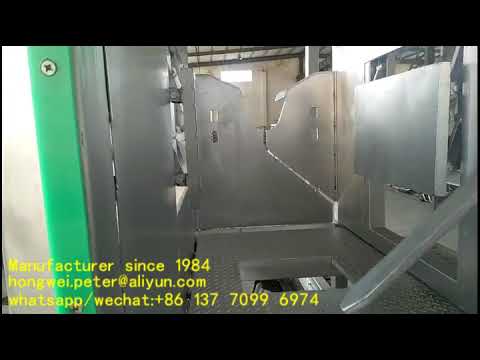 cattle stunning box slaughter knocking box สังหารกล่องสำหรับวัวและฮาลาล ...