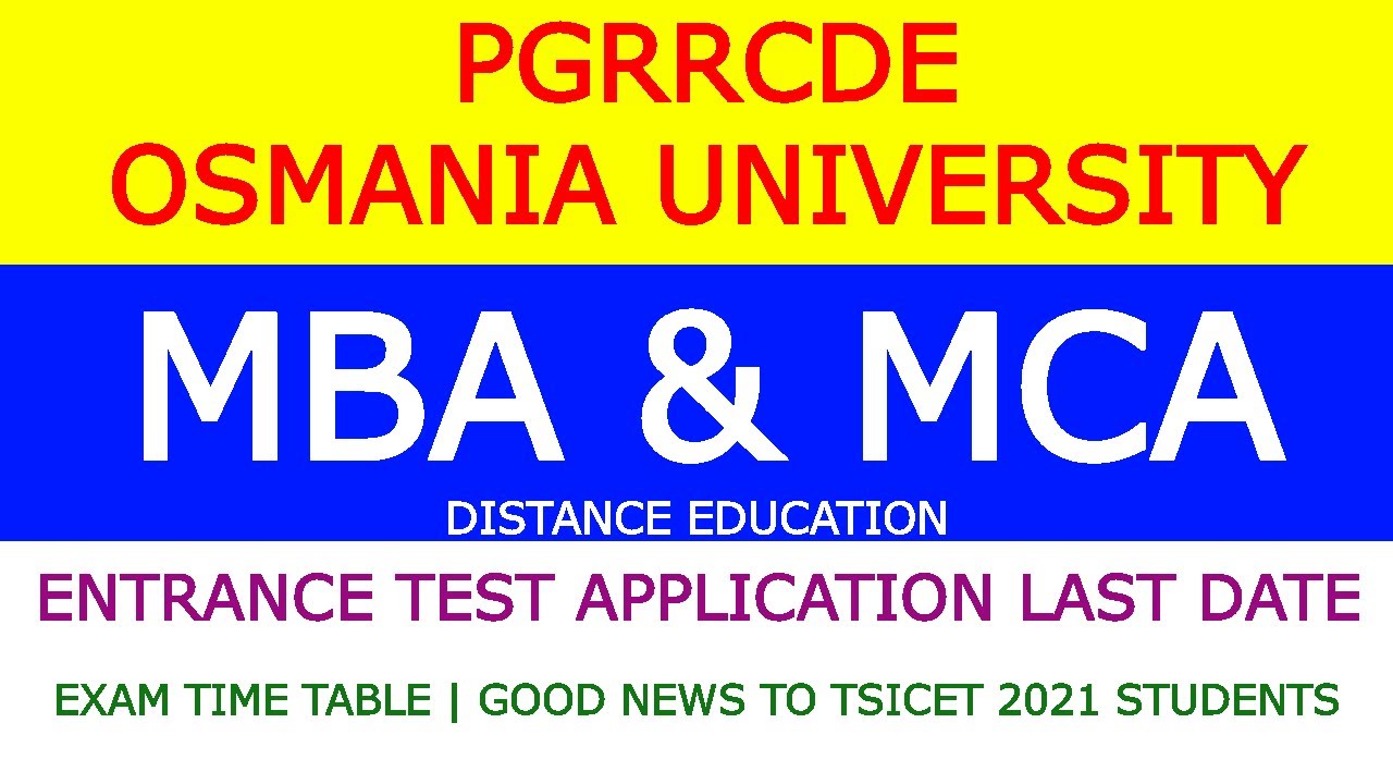 PGRRCDE MBA Entrance Test 2021 PGRRCDE MCA Entrance Test 2021 Distance ...