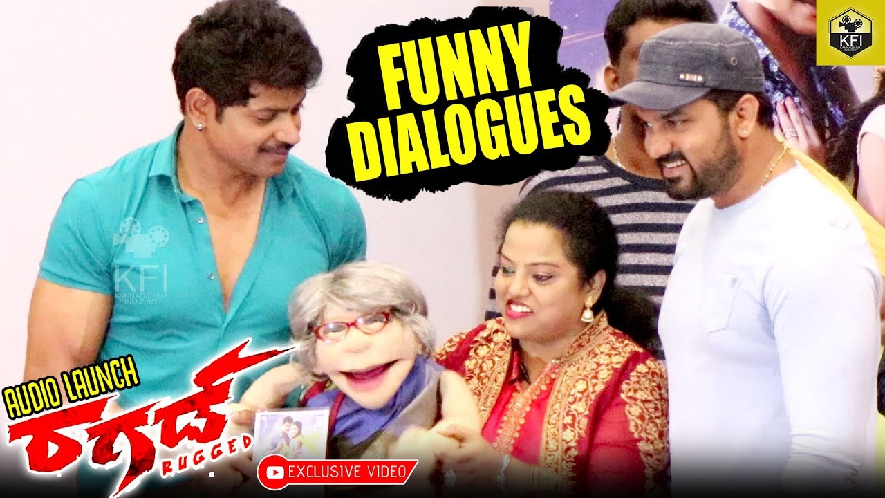 Vinod Prabhakar Srujan Lokesh Funny Dialogues | Rugged Audio Launch ...