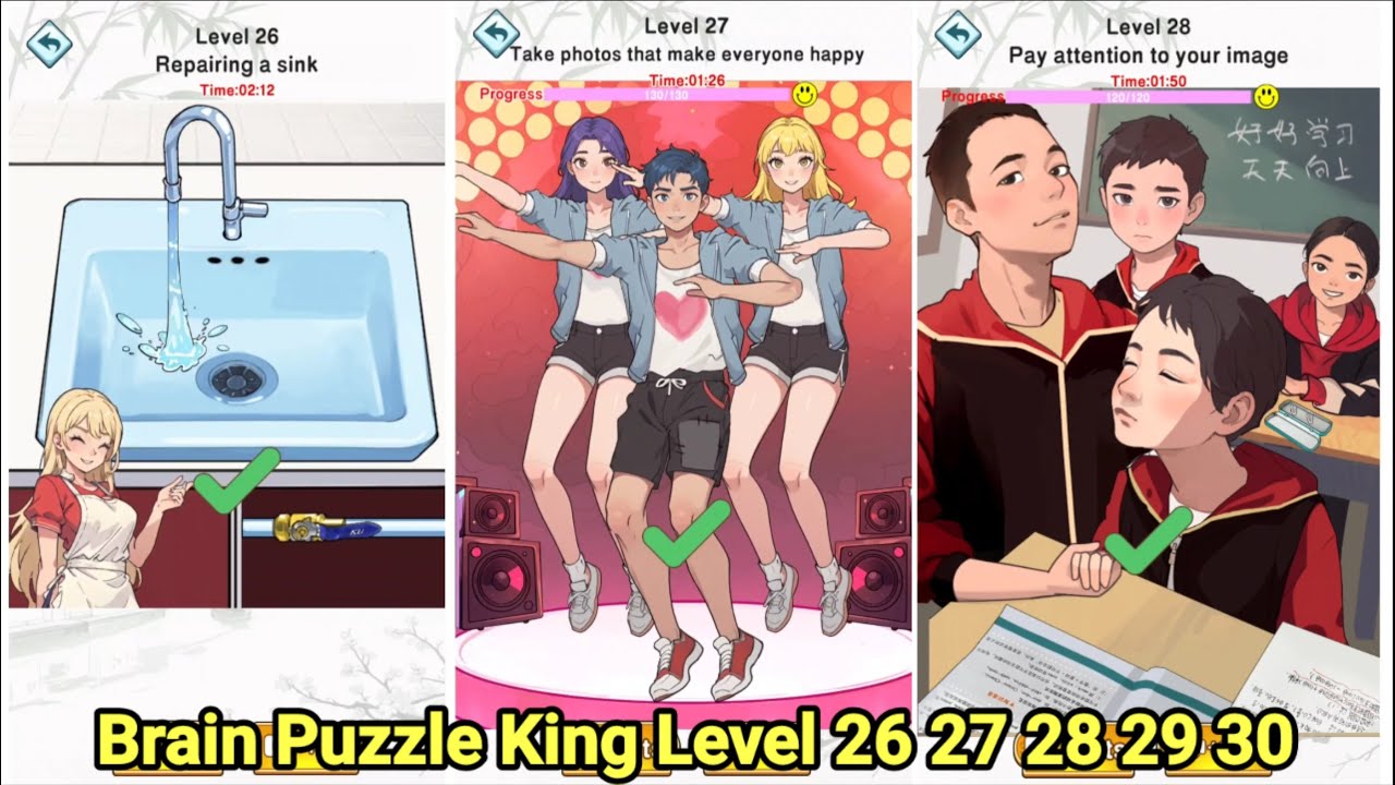 Brain Puzzle King Level 26 27 28 29 30 - YouTube