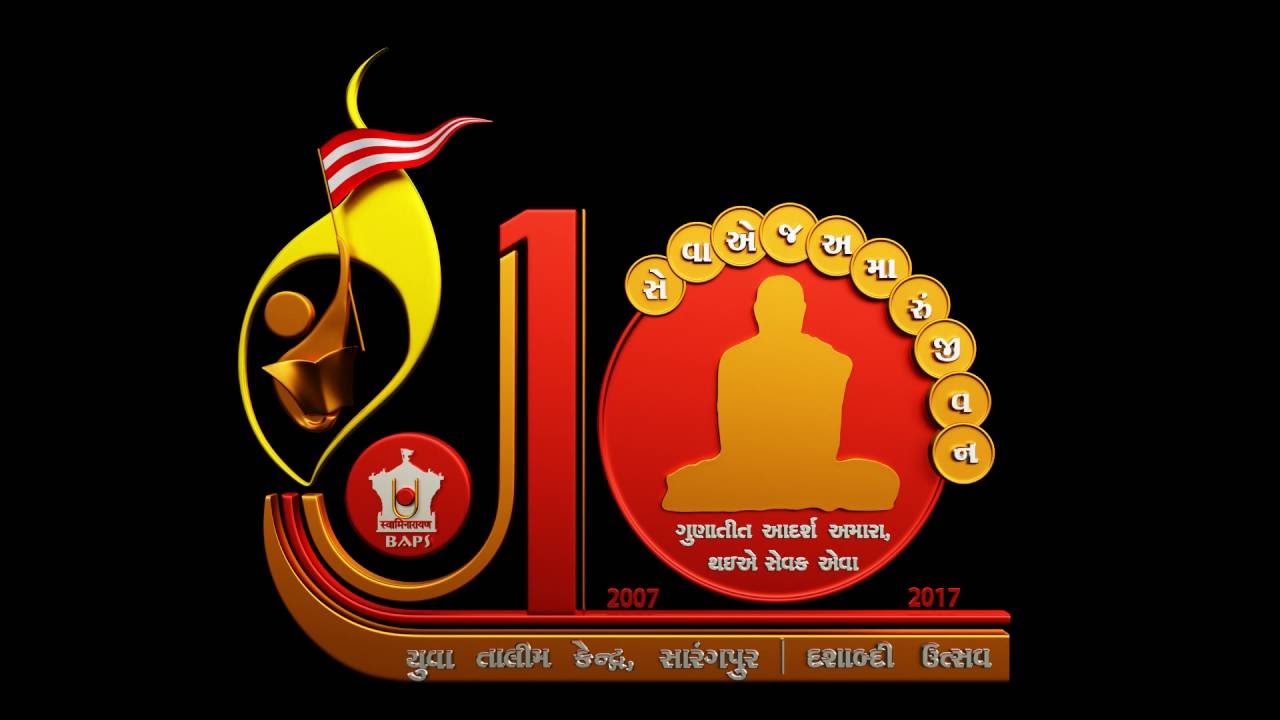 YTK logo Animation - YouTube