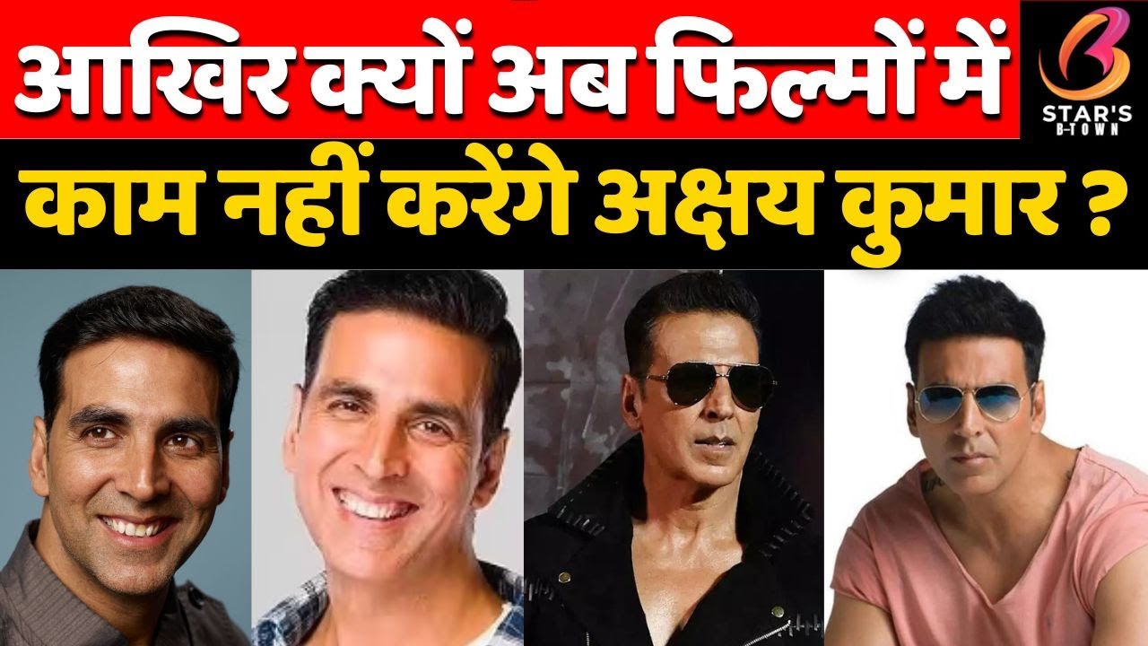 Akshay Kumar expressed pain when 16 films flopped, actor said he will ...