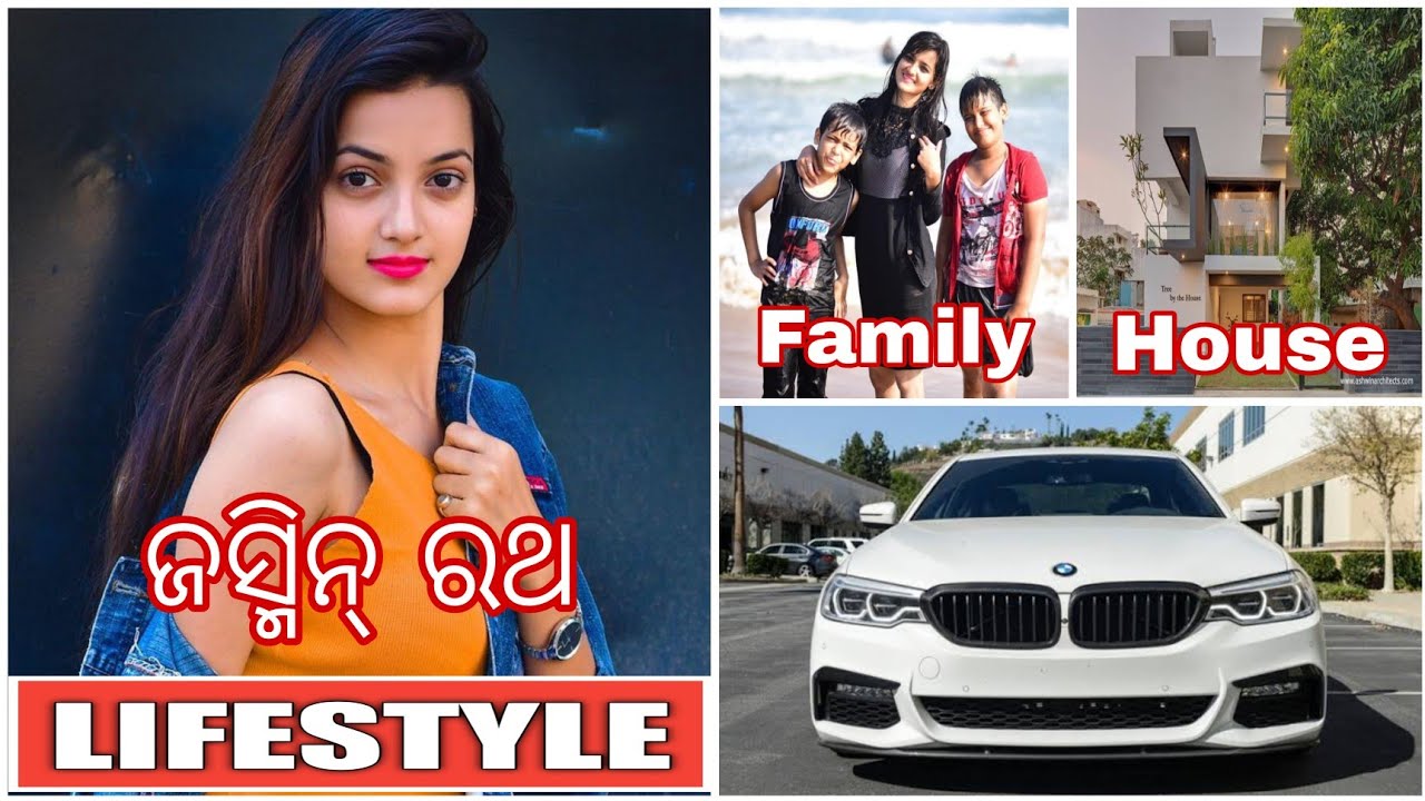 jasmine rath lifestyle 2021, house, family, career, income, net worth ...