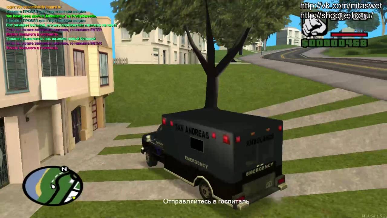 MTA:SA Работа медиком | Medic job - YouTube