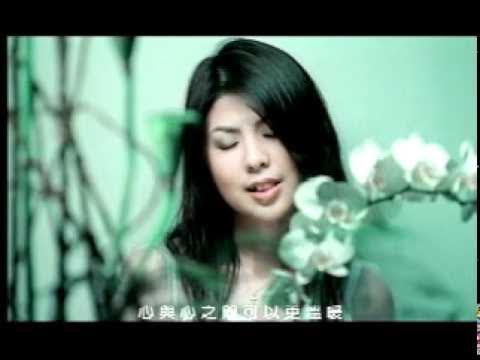 許茹芸 - 新世界 MV [VCD / 原版MV字幕] - YouTube Music