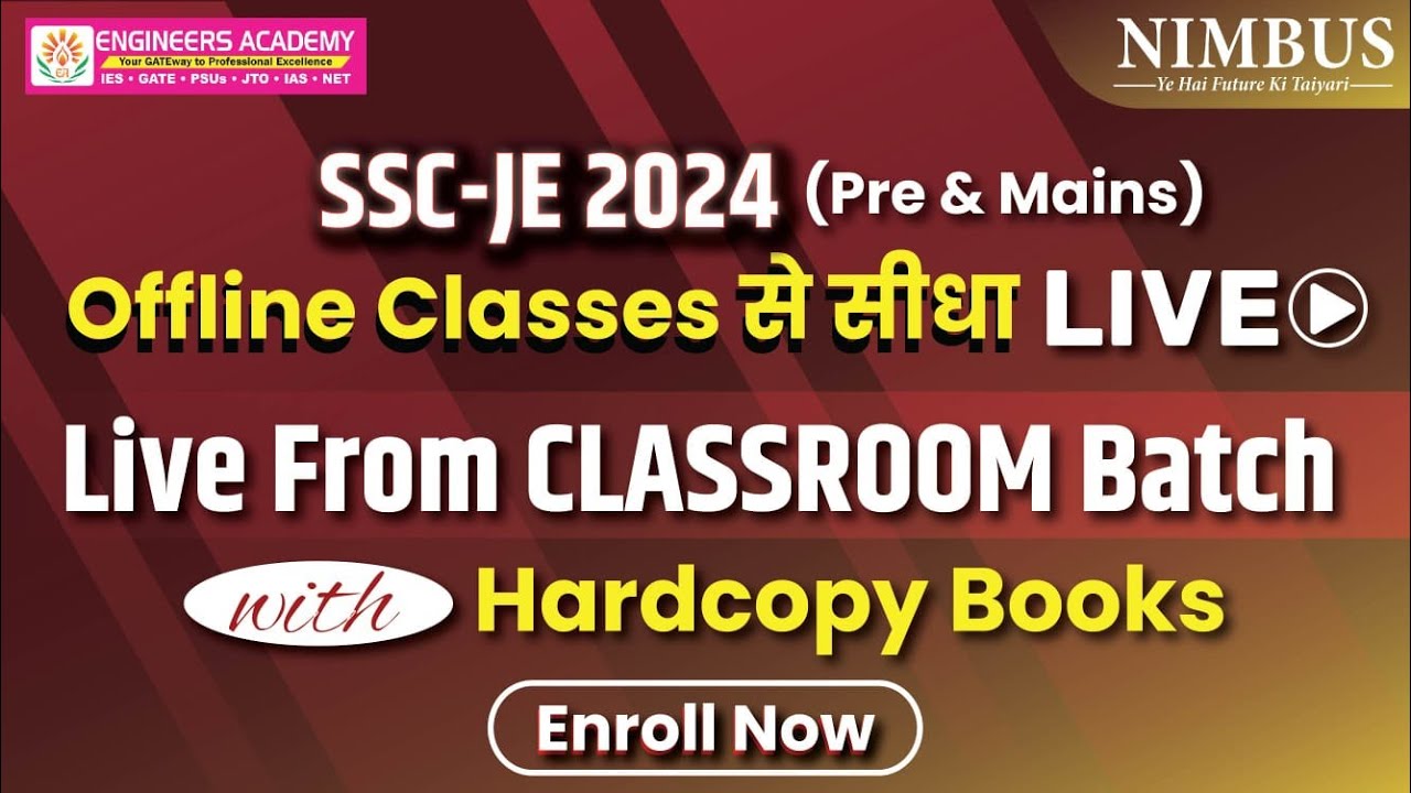 SSC JE 2024 (Prelims+Mains) Live From Classroom Course |SSC-JE Course ...