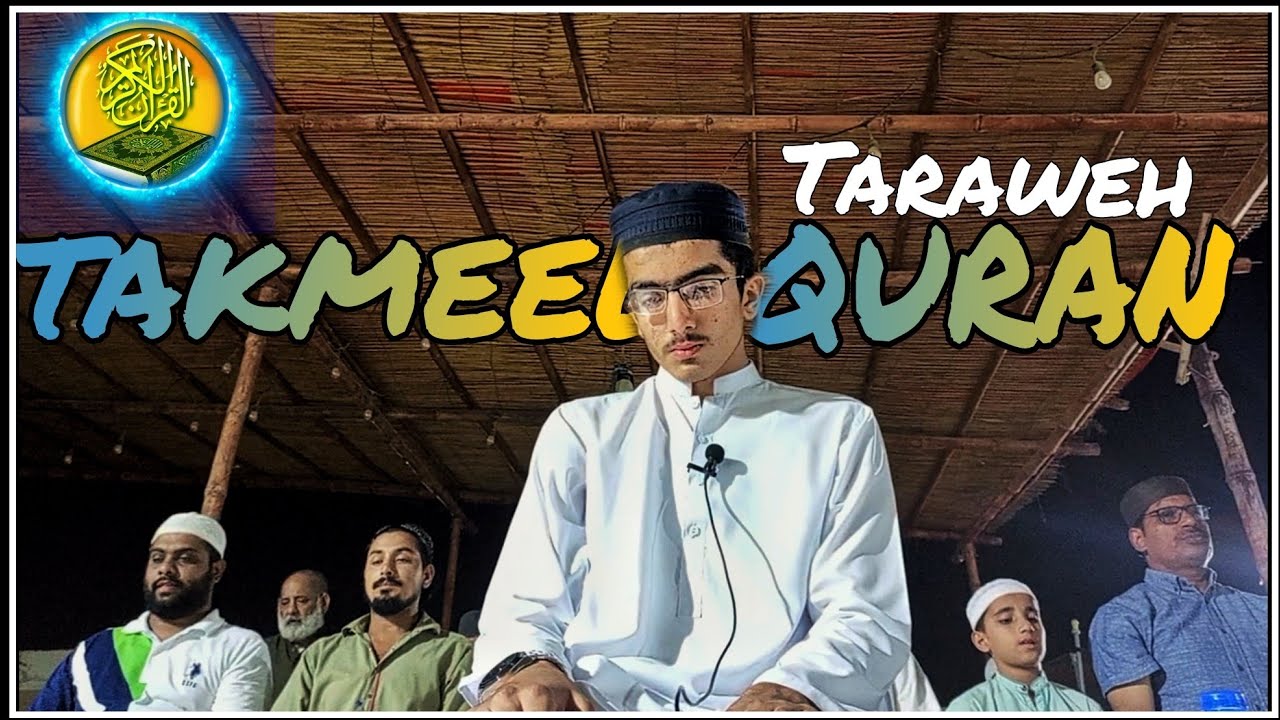 My Takmeel e Quran in Taraweh ||Arqam's life - YouTube
