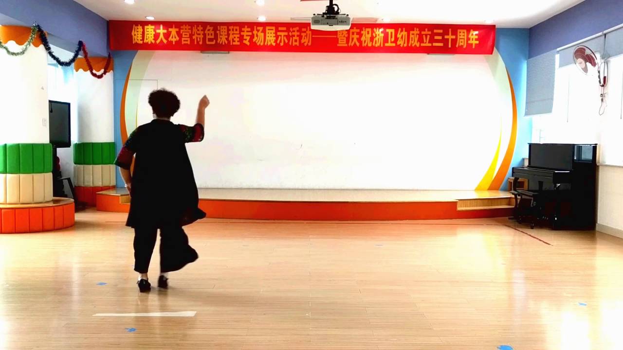 Gangsta Walk - Line Dance（排舞-黑帮漫步） - YouTube