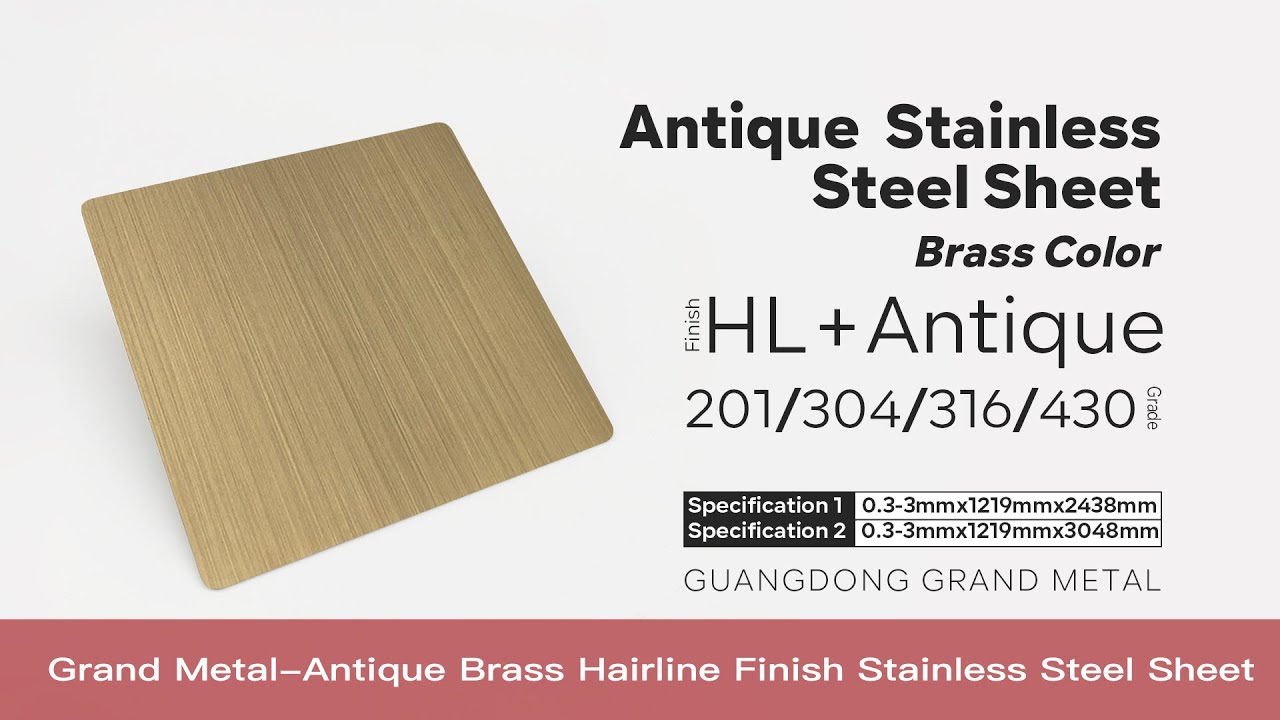Grand Metal-Antique Brass Hairline Finish Stainless Steel Sheet - YouTube