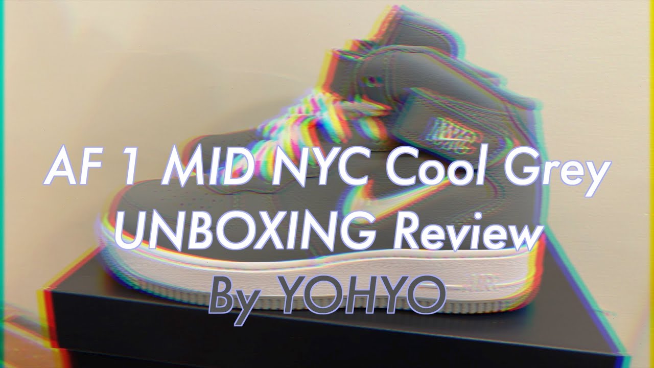 [리뷰] 뉴욕의 감성이 담겨있는 추억의 운동화! NYC 포스미드 언박싱 착용 리뷰 Nike AF 1 MID QS Cool ...