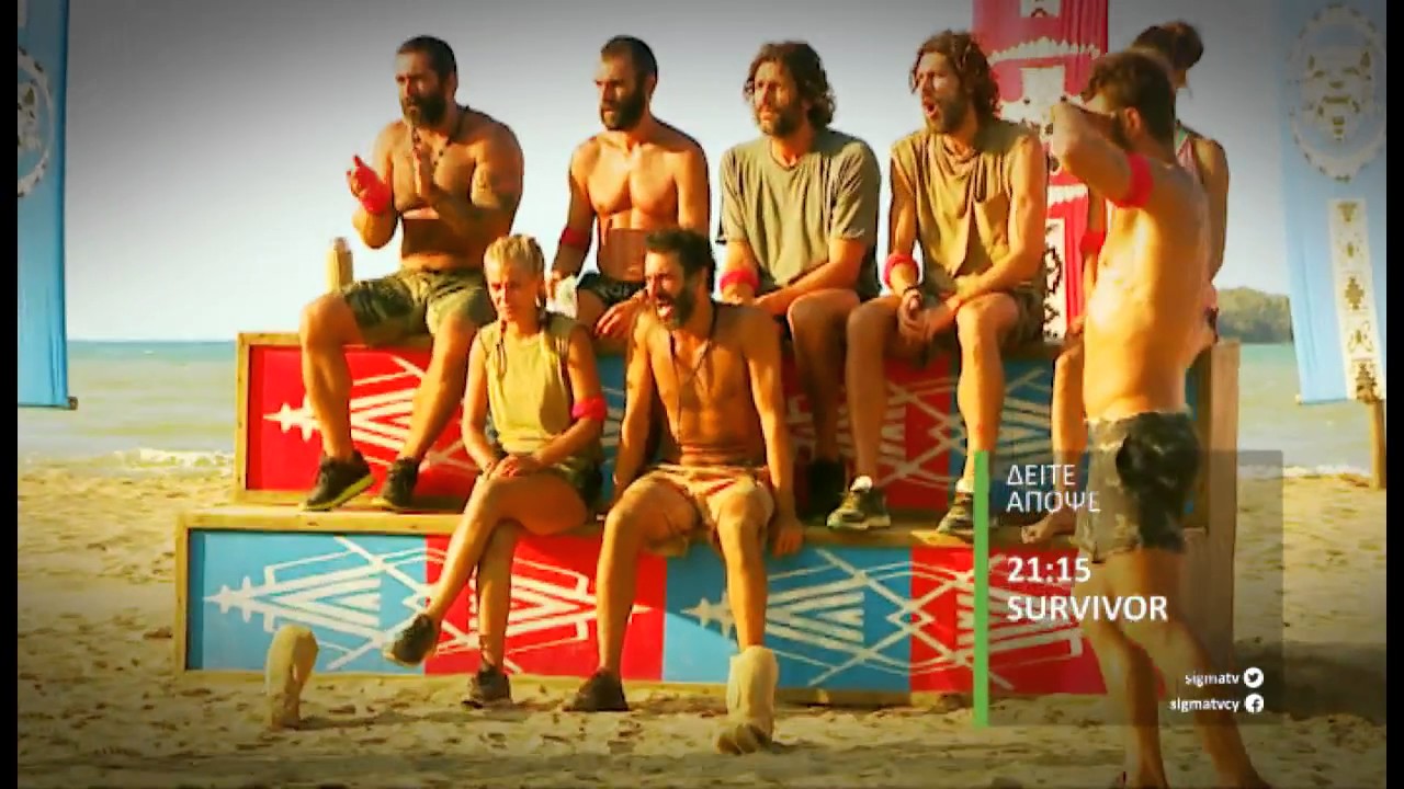 Survivor ανατροπή στο σημερινό επεισόδιο - YouTube