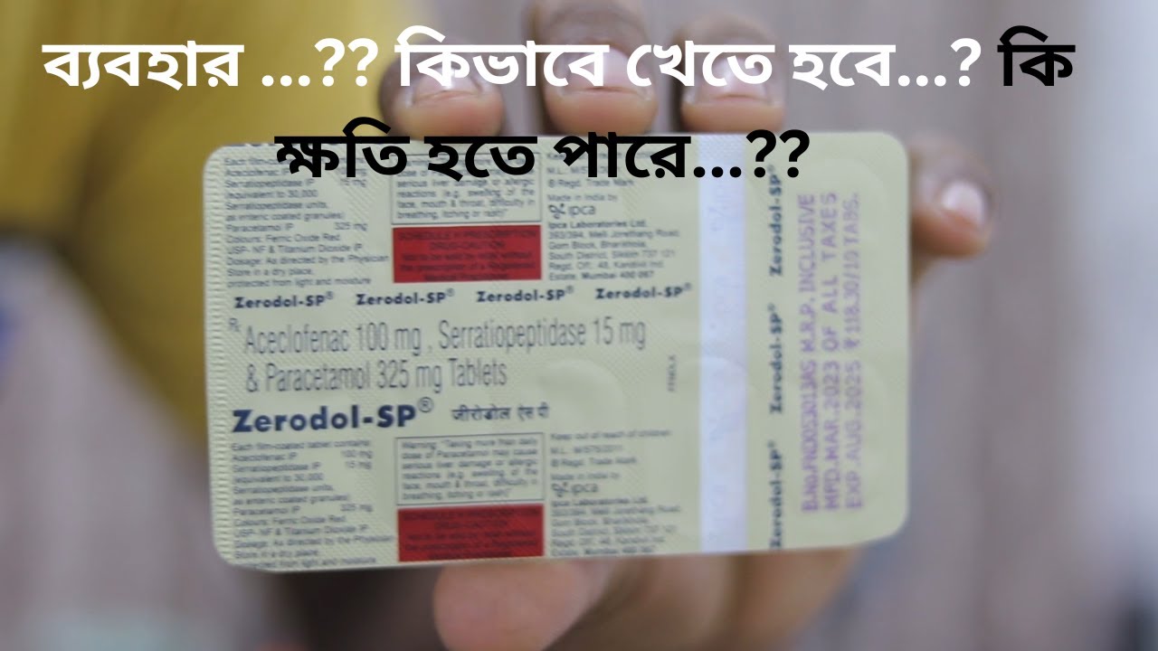 Zerodol-SP Tablet | Use | Dose | Side effects - YouTube