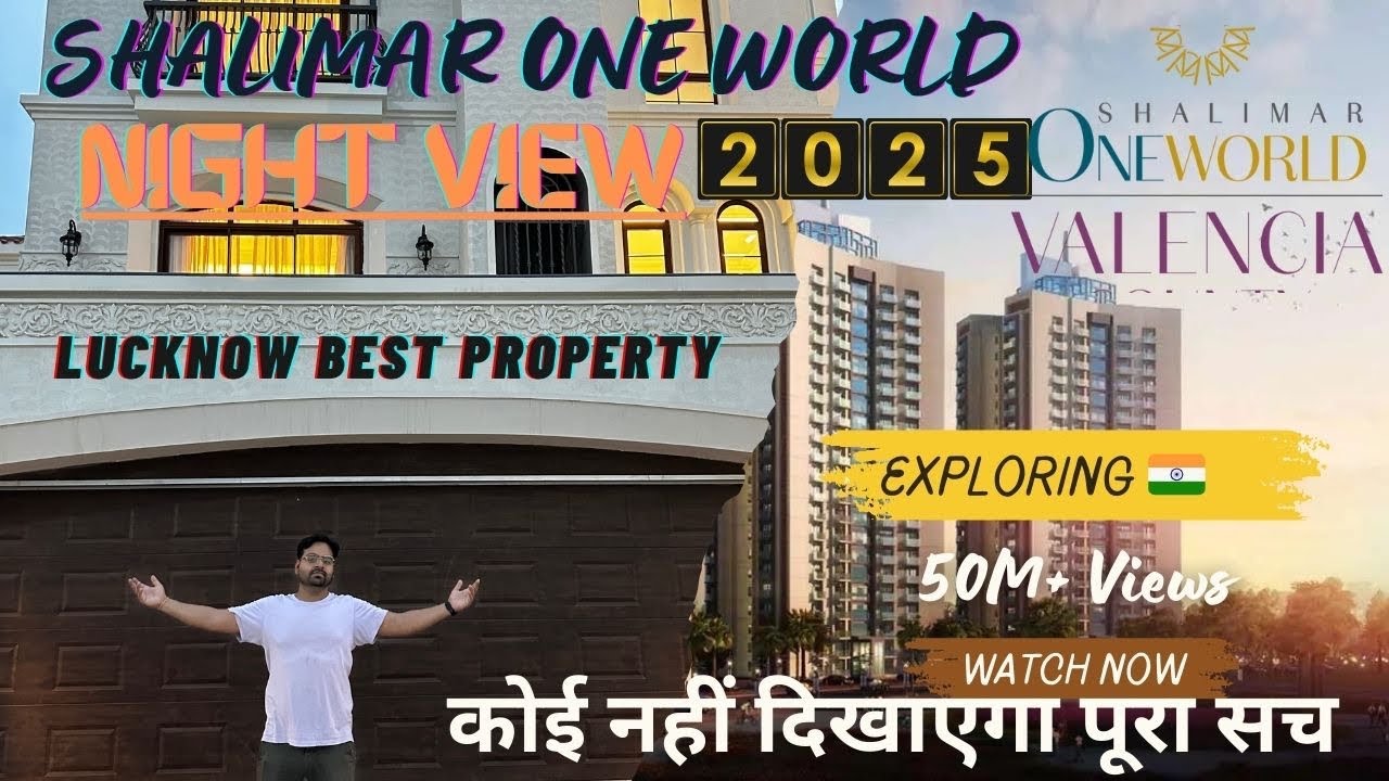 Shalimar One World Project NIGHT VIEW | Blog | Premium Real Estate ...