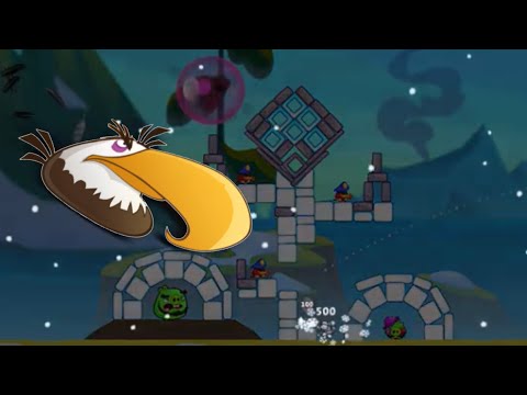AB Reloaded DZ30 mighty Eagle beats Leonard Hektor Porko and the eagles ...