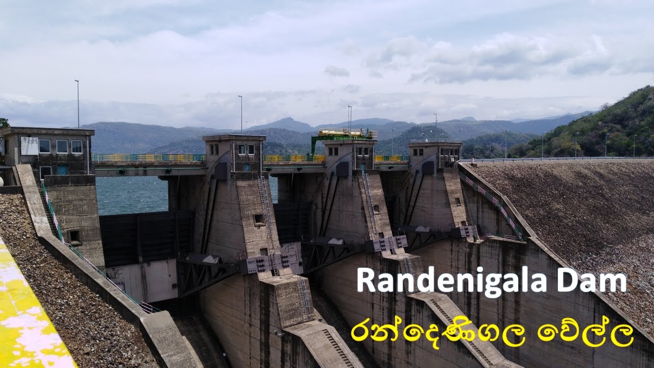 Randenigala Dam - රන්දෙණිගල වේල්ල | Rantembe, Sri Lanka - YouTube