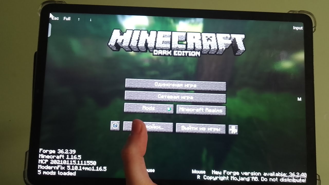 как играть в Java Minecraft на Андроиде и как устанавливать моды и