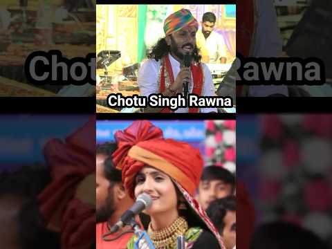 Maharana Pratap Special Chhotusingh Rawna Vs Geeta Rabari – Kiski Awaaz Zyada Dumdaar? #trending