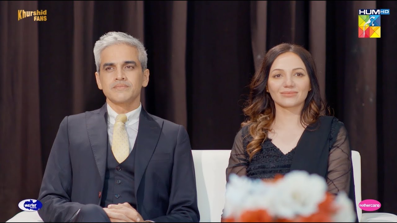 Dawood Ali Khan Ki Bezzati...! #durefishansaleem #bilalabbaskhan - Ishq Murshid - HUM TV - YouTube