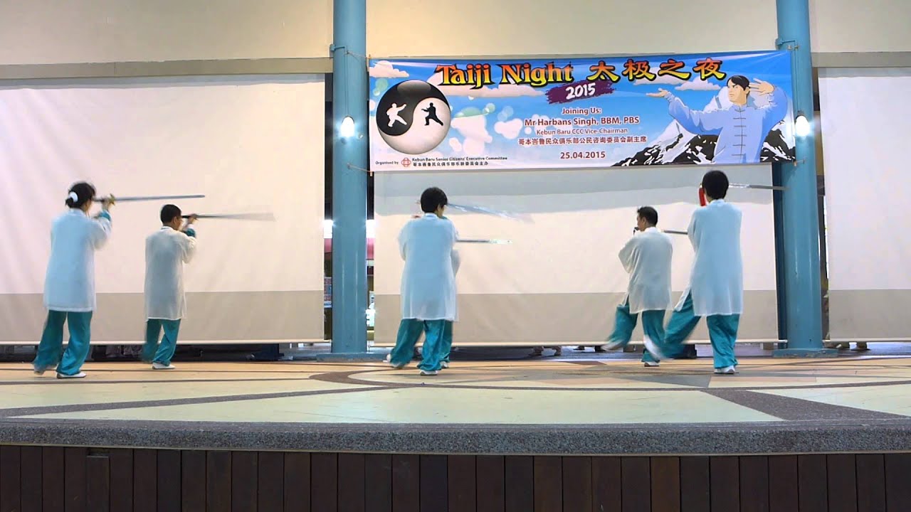 42太极剑 Taijijian (Tai Chi Sword), 42 Forms 武吉荅督东民众俱乐部 指导老師 : 黄月嫦老师 25 ...