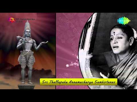 Dolayam by MS Subbulakshmi | Carnatic Music