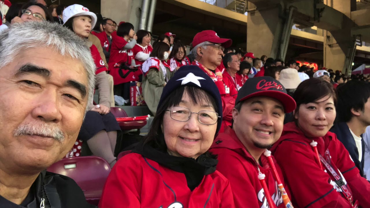 Our Hiroshima Trip - Carp Baseball - Part 3 - YouTube