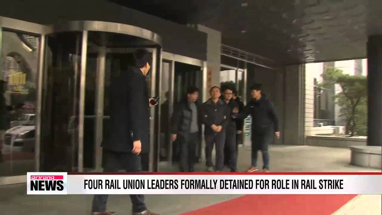 Four rail union leaders formally detained for role in rail strike - YouTube