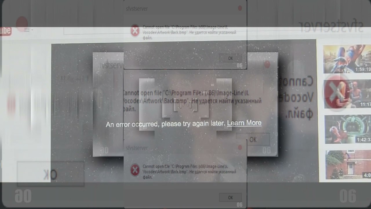 (YTPMV) Windows 1.0 Startup Sound Scan^204 - YouTube