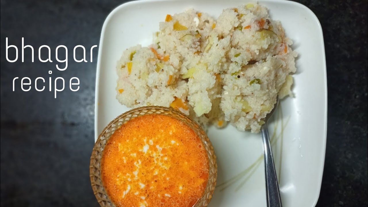 bhagar recipe| fast food recipe| how to make bhagar - YouTube