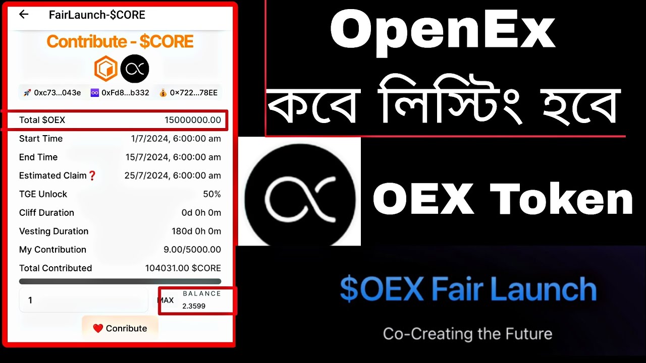 Oex Fair Launch🔥 Openex Oex Mining Listing Update 1 Oex 0 5 🤔